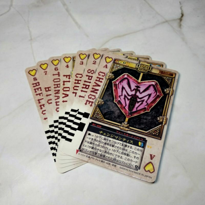 Kamen Rider Blade DX Chalice Cards | Shopee Philippines