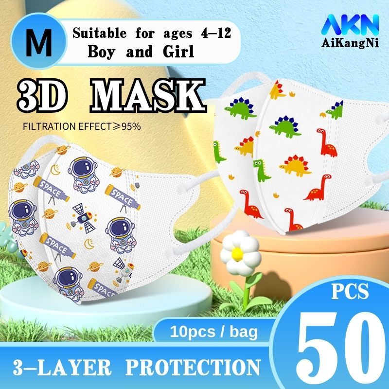 3D Mask for Kids 50pcs Face Mask Original FDA Approved Korean Cartoon ...