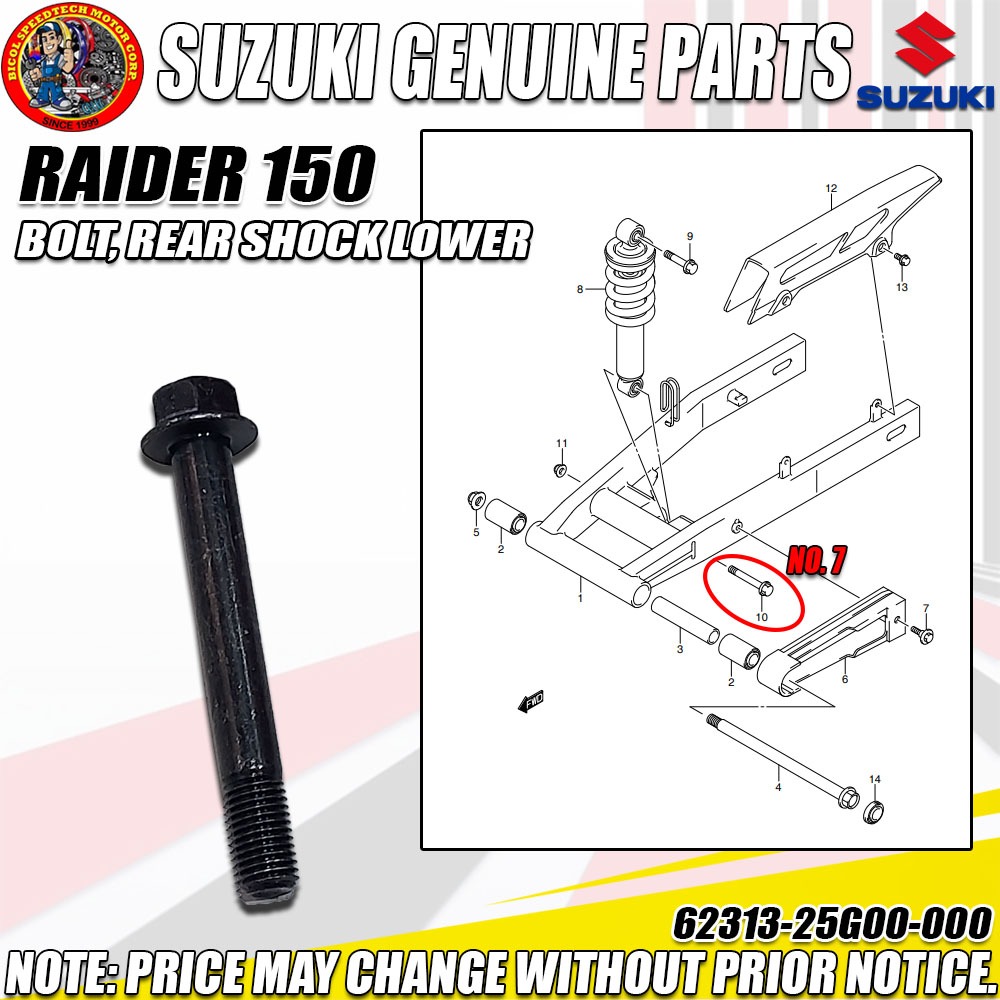 RAIDER 150 BOLT REAR SHOCK LOWER (SGP) (GENUINE: 62313-25G00-000 ...