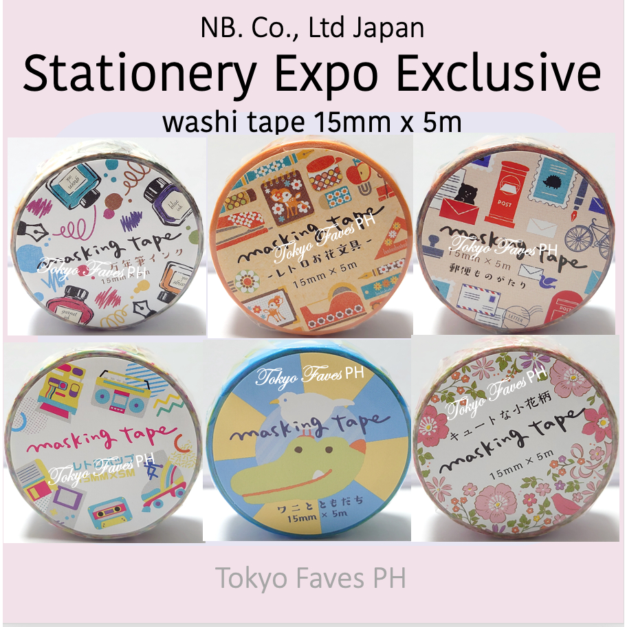 NB Co Ltd washi Japanese paper masking tape Event Exclusive Made in ...