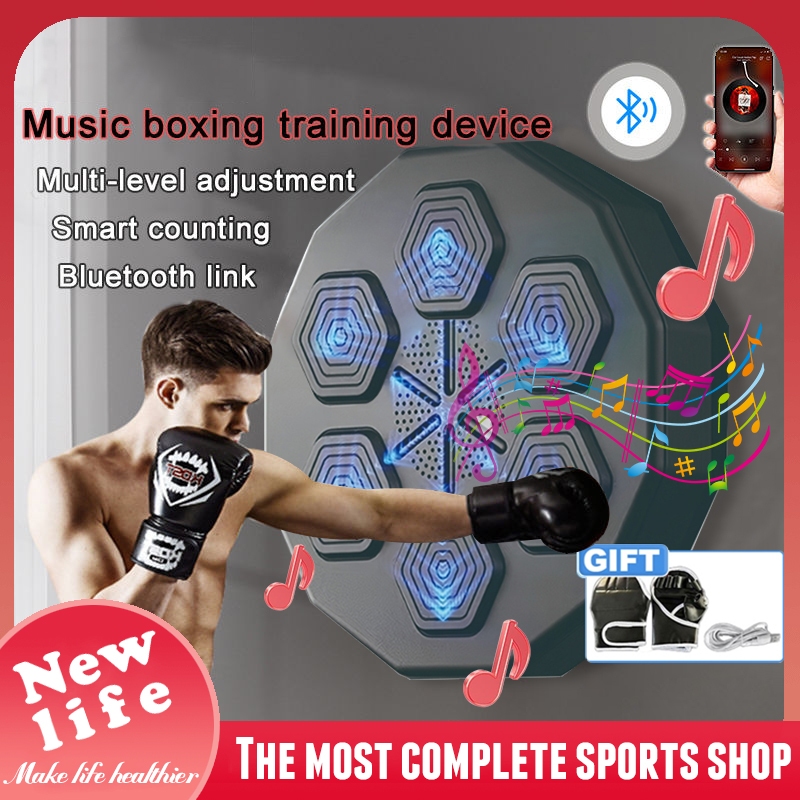 Music boxing machine wall target children boxing training equipment sandbags and Bluetooth ...