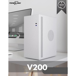 Powerlogic V200 MicroATX CPU Case with 700W Power Supply | Shopee ...