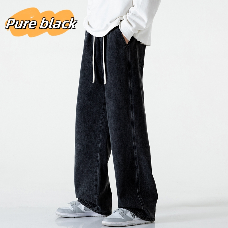 Maong Pants For Men Korean Style Men's Denim Jeans Straight Loose Fit ...