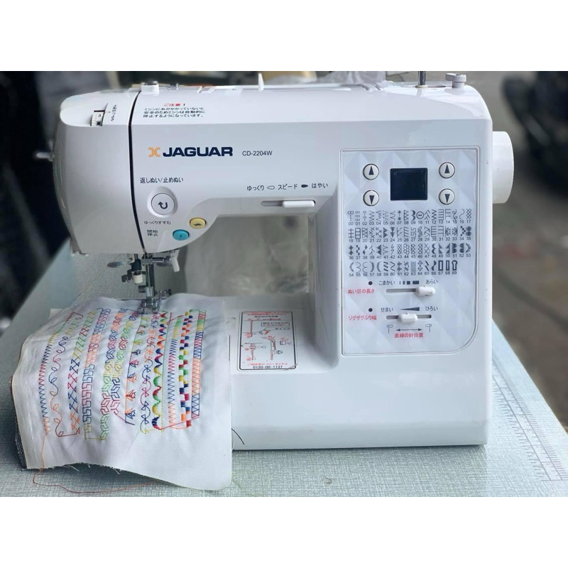 JAGUAR SEWING MACHINE | Shopee Philippines