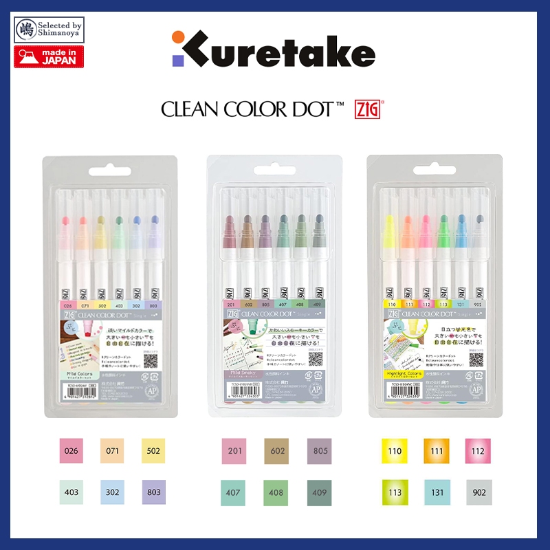 Kuretake Zig Clean Color Dot Marker 6colors set ( Mild Smoky / Mild ...