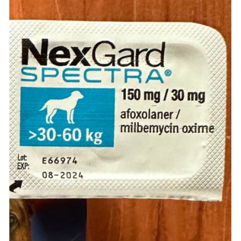 NEXGARD SPECTRA 30-60kg ANTI TICK & FLEA,MANGE AND DEWORMING CHEWABLE ...
