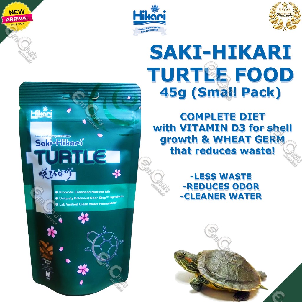 45g (Small) HIKARI SAKI TURTLE FOODS Saki-Hikari Turtle Feeds Reduces ...