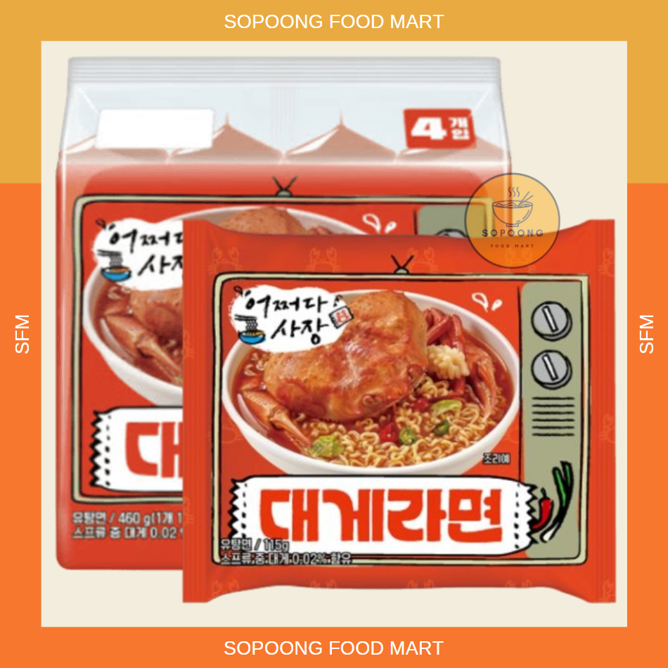 SNOW Crab Ramen Soup Noodles 115g | Shopee Philippines
