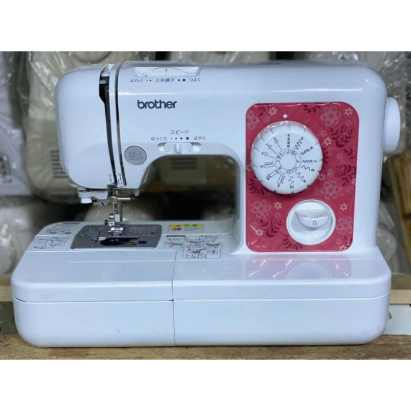 Brother portable sewing machine (push button) | Shopee Philippines