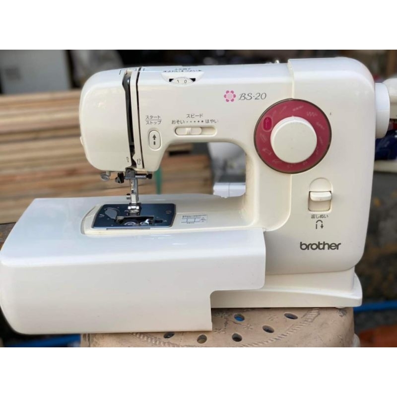 Brother portable sewing machine (push button) | Shopee Philippines