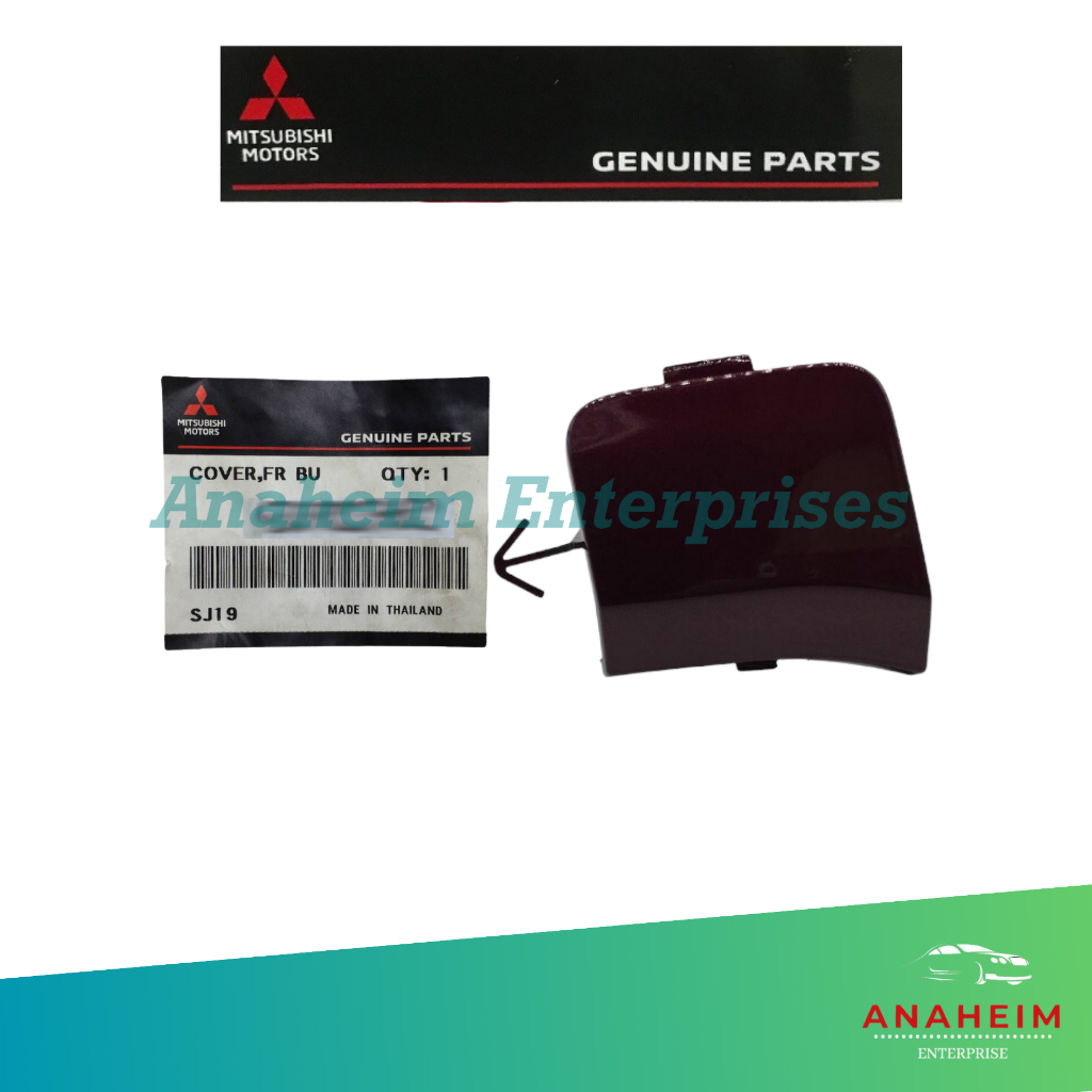 Mitsubishi Mirage Hatchback 2016 - 2020 Tow Hook Cover Red Wine ...