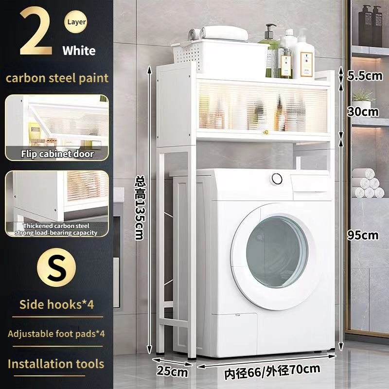 Washing Machine Rack Made Of Carbon Steel Dust-Proof And Rust-Proof ...