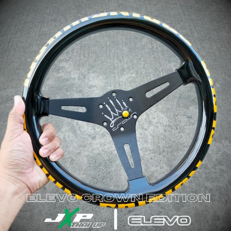 Elevo Crown Edition Spring Wheels Yellow Logo 13 inch Steering Wheel ...