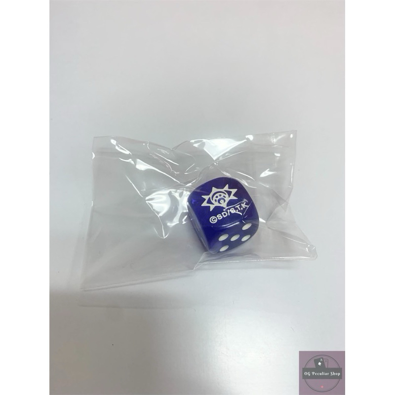 Yu-Gi-Oh! SUB1-JP Secret Utility Box - Playing Dice (Sealed) | Shopee Philippines