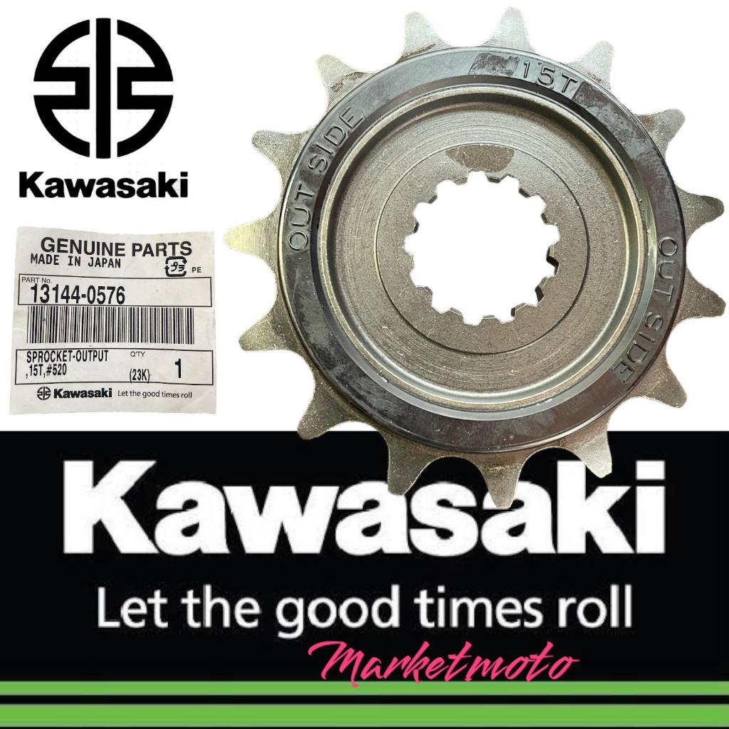 NINJA 650 VERSYS 650 Z650 ER6F ER6N EX650 ENGINE SPROCKET 15T 520 13144-0576 | Shopee Philippines