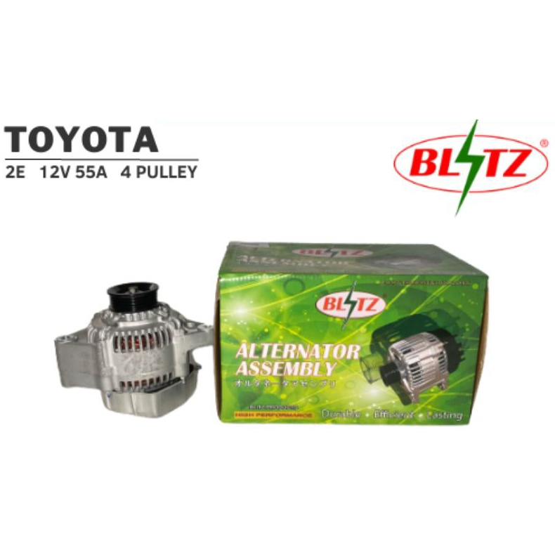 TOYOTA 2E 12V 55A FOUR PULLEY BLITZ ALTERNATOR ASSEMBLY | Shopee ...