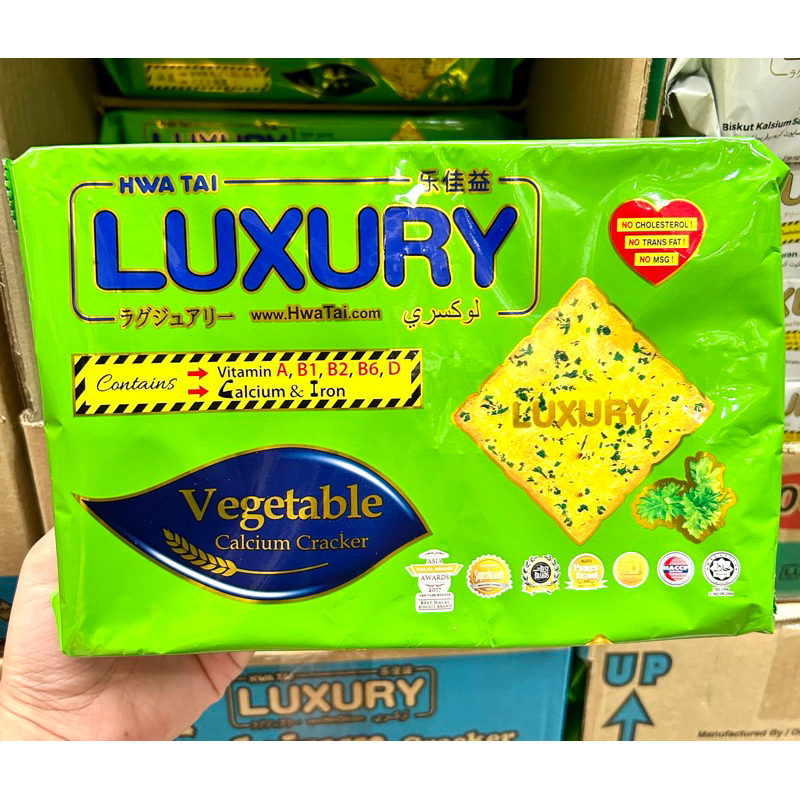 Hwa Tai Vegetable/Original Luxury Crackers 222g | Shopee Philippines