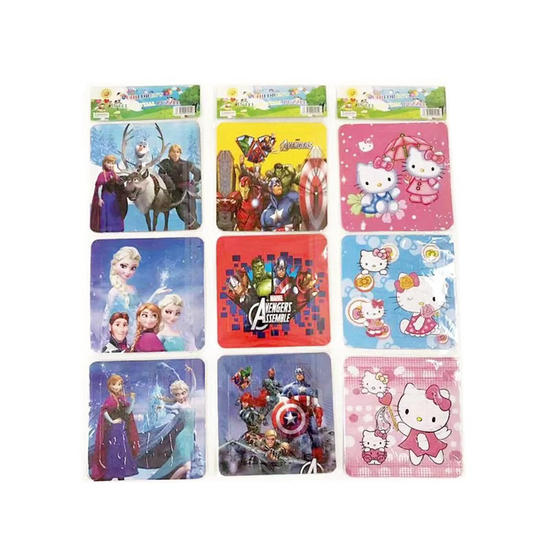 KAP.CAT CARTOON 3IN1 PUZZLE SCHOOL SUPPLIES/GIVEAWAYS | Shopee Philippines