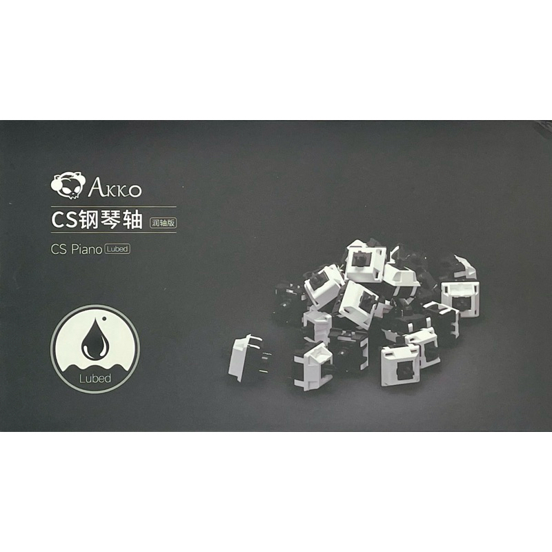 Akko Piano Switch (45pcs each box) | Shopee Philippines