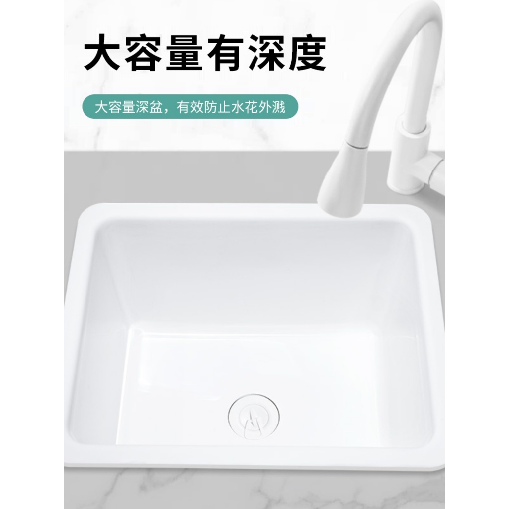 Laboratory laboratory pp high density acid and alkali resistant sink ...