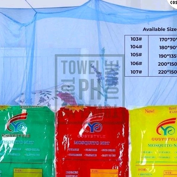 Mosquito Net kulambo mosquito net kulambo family size kulambo sa paa ...