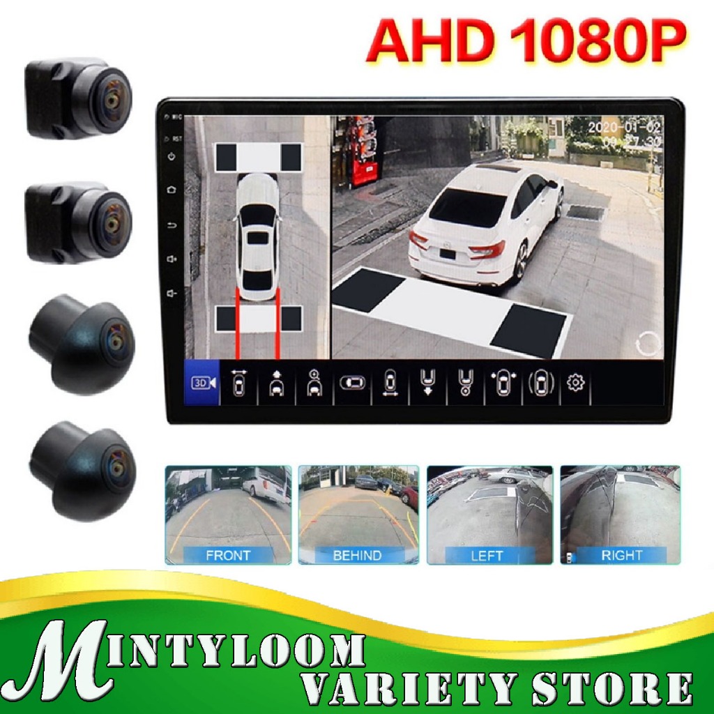 GZ Sony307 360° Panoramic Camera 3D AHD 1920x1080 Rear/Front/Left/Right ...