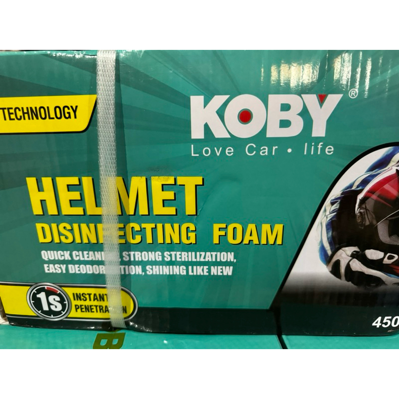 KOBY HELMET DISINFECTING FOAM Helmet Cleaner 450ml 24pcs 1box | Shopee ...