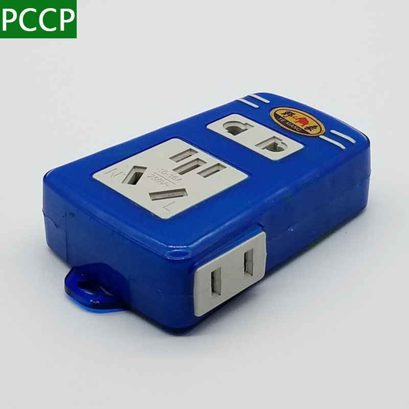 P341-nti-drop explosion-proof socket One-piece plastic-coated 11-hole ...