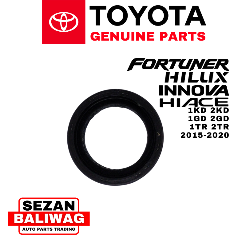 ORIGINAL TOYOTA MANUAL TRANSMISSION OIL SEAL FORTUNER INNOVA HILUX ...