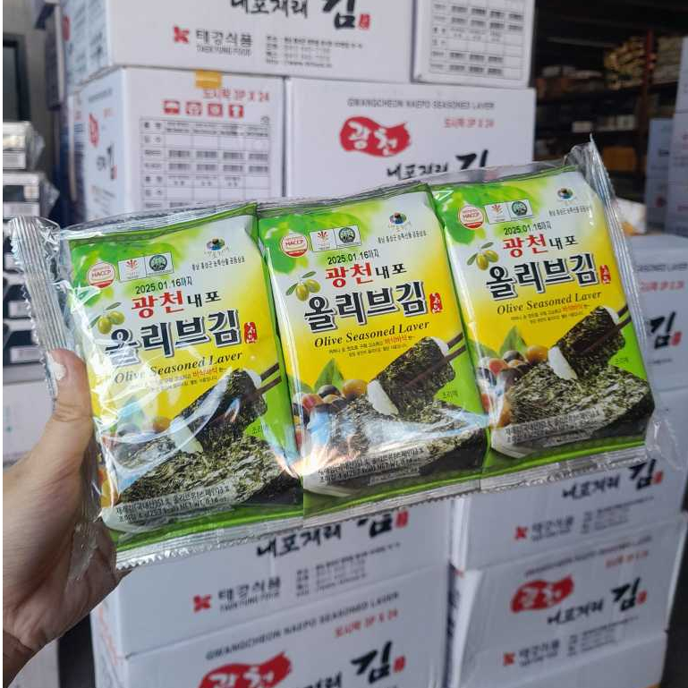 Gwangcheon Seaweeds (3pcsX24Packs) PER BOX | Shopee Philippines