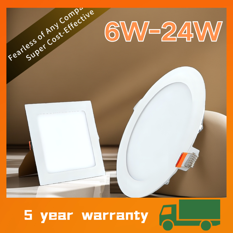 Panel Light LED Ceiling Light Round Square Optional 6w-24w | Shopee ...