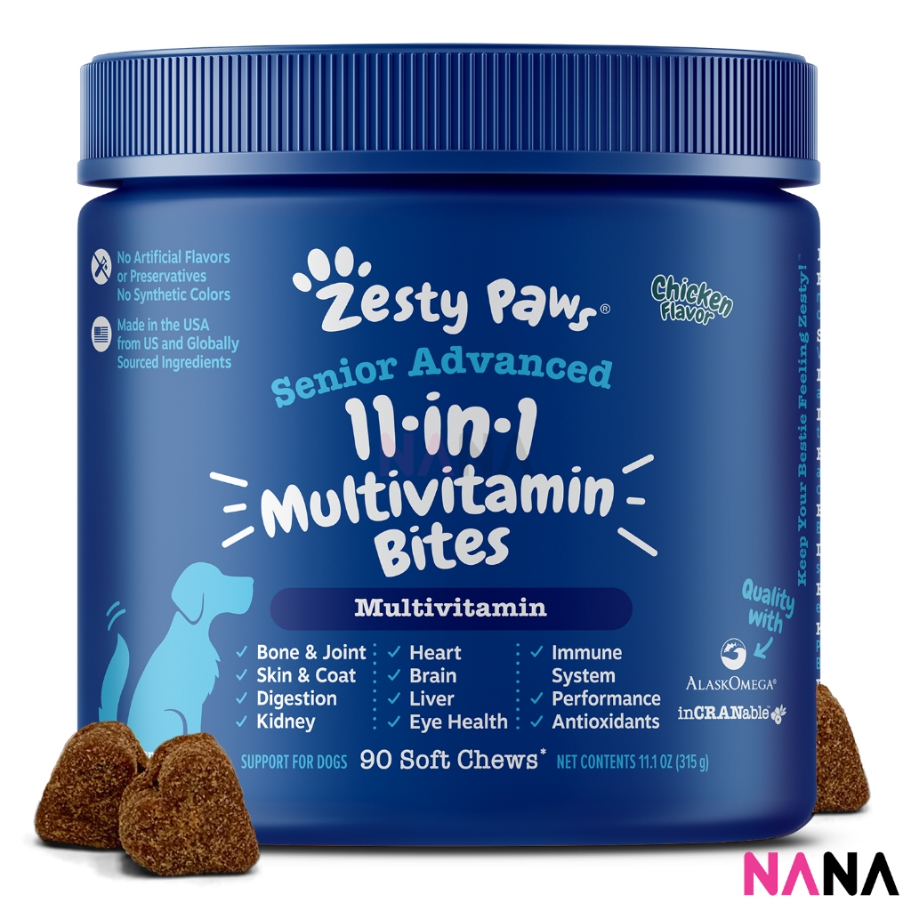 Zesty Paws Senior Advanced 11-in-1 Multivitamin Bites for Senior Dogs ...