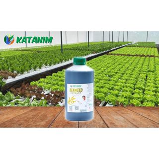 Katanim Seaweed Extract 500ml | Organic Foliar for Lettuce and Other ...
