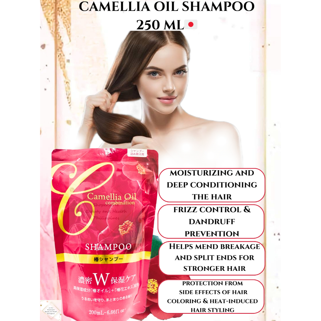 CAMELLIA SHAMPOO BLOSSOM REPAIR 200ml DEEP MOISTURE & GLOSSY SHINE ...