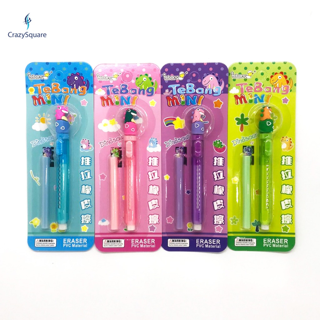 CSQUARE Pencil Eraser Crocodile Pvc Material for School And Office Use ...