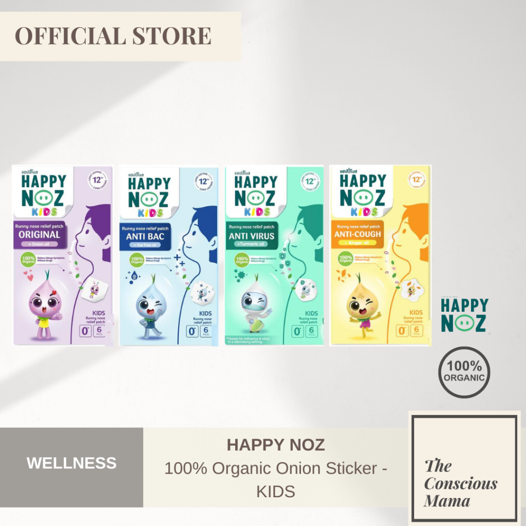 HAPPY NOZ - Organic Onion Stickers for Kids | Shopee Philippines