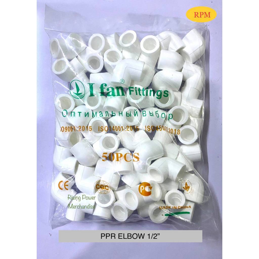 PPR ELBOW 1/2 (50PCS) | Shopee Philippines