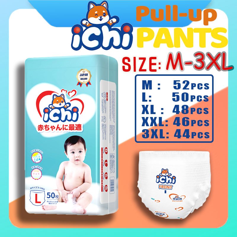 ICHI Diaper for Baby Pull Up PANTS M/L/XL/XXL GOLD Diaper M size Ultra-Thin Unisex Diaper ...