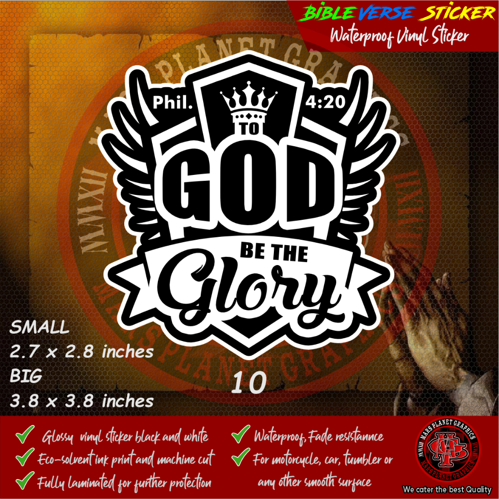 BIBLE VERSE RELIGIOUS CHRISTIAN STICKER DECAL Waterproof Laminated ...