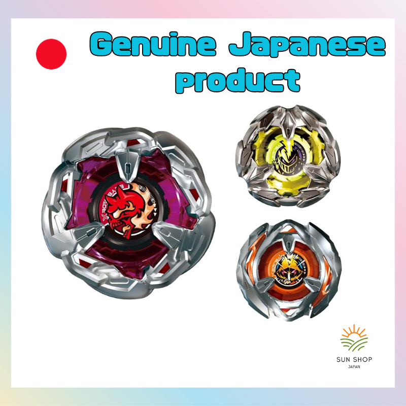 [Direct from Japan] TAKARA TOMY BEYBLADE X BX-21 Hell's Chain Deck Set ...