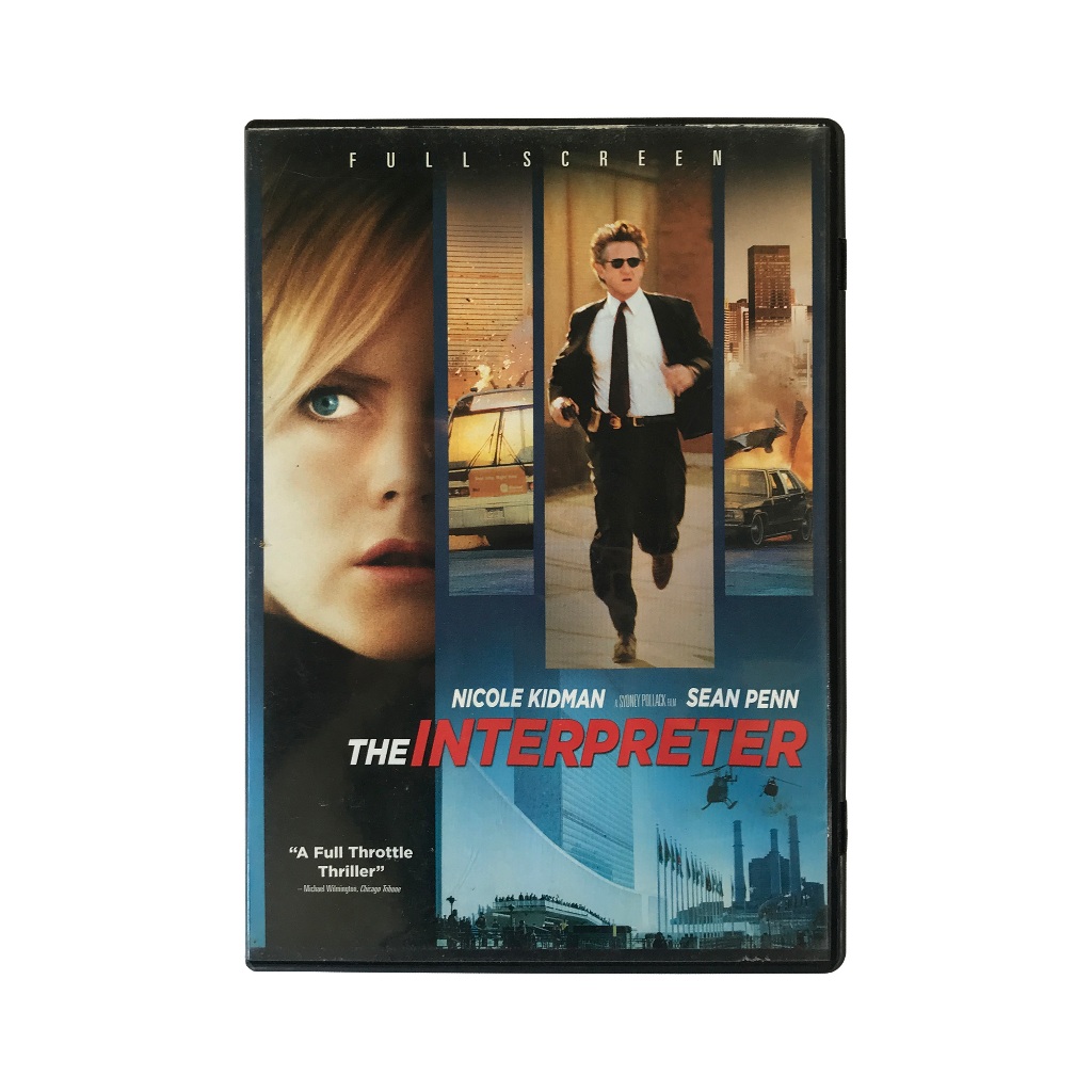 The Interpreter (DVD) | Shopee Philippines