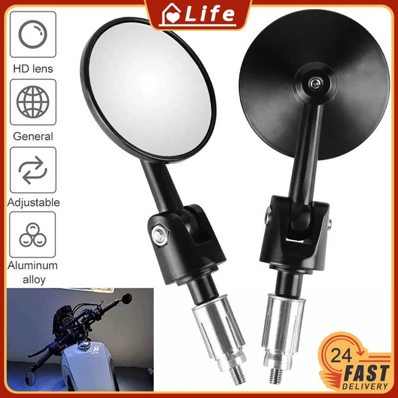 Universal Round Bar End Rear Mirrors Side View Mirror Motorcycle ...
