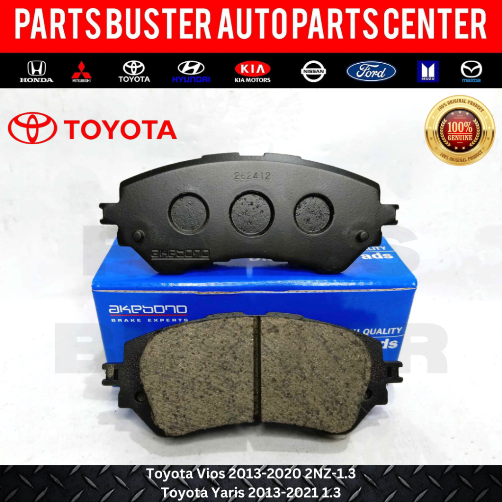 Akebono Brake Pad Front for Toyota Vios 2013-2020 2NZ-1.3 & Toyota ...