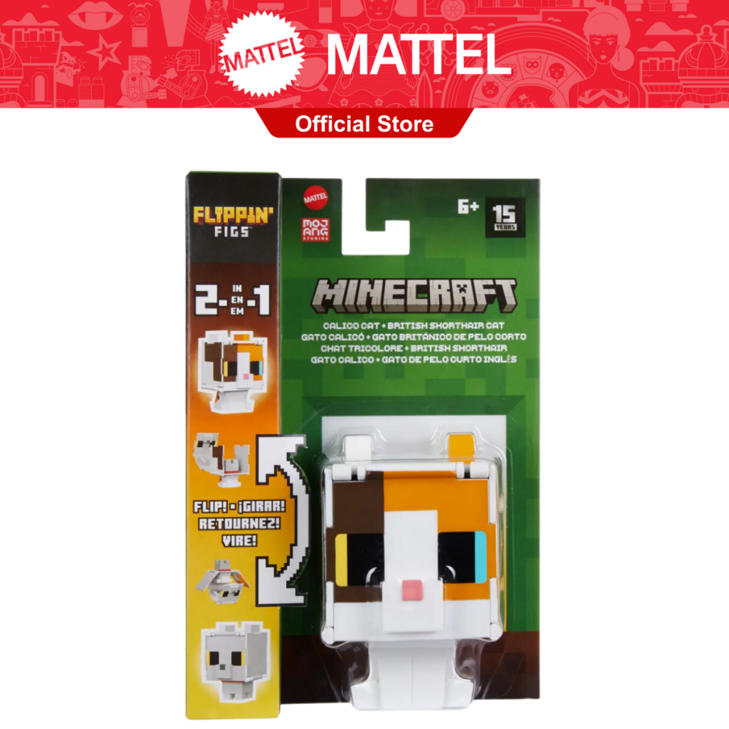 Minecraft Flippin Figures Assortment Ocelot Toys For Boys Ages 6yrs and ...