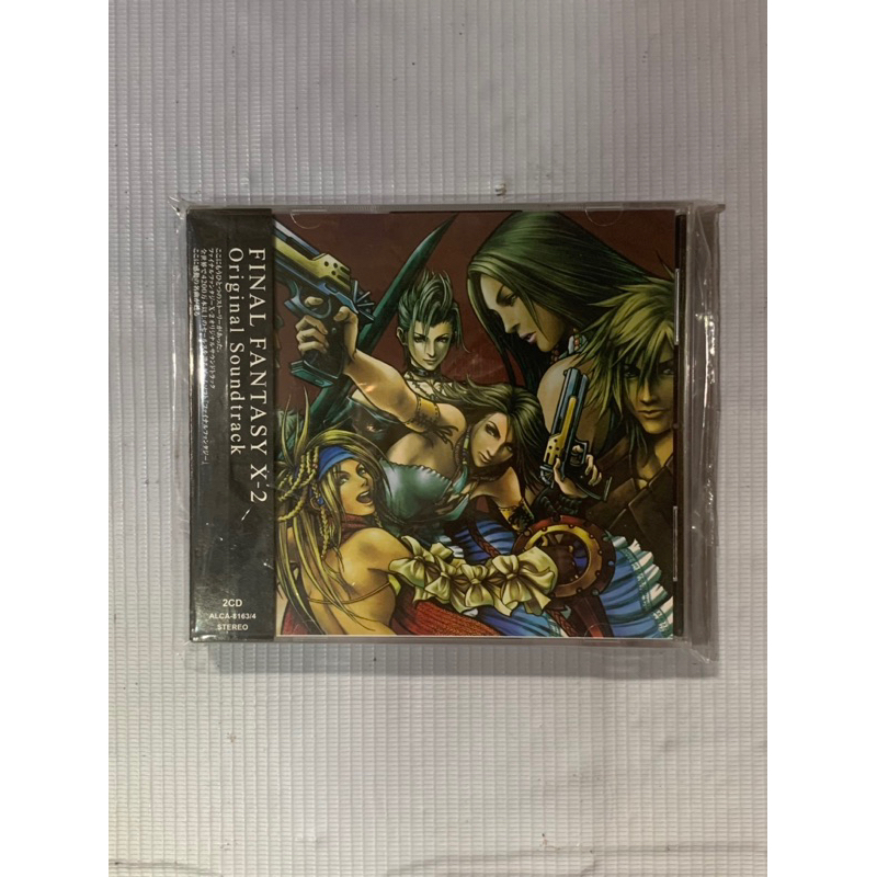 Final Fantasy X-2 Original Soundtrack 2CD | Shopee Philippines