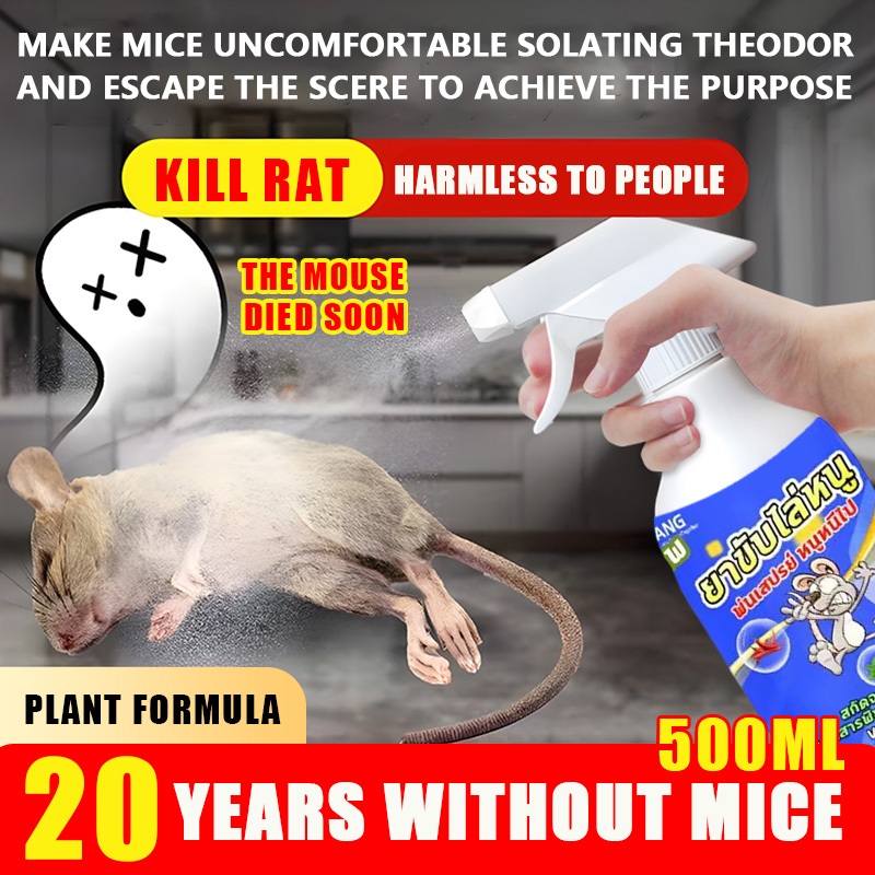 Kill them all Powerful Rat Repellent Spray 500g Repels Rats From Home ...