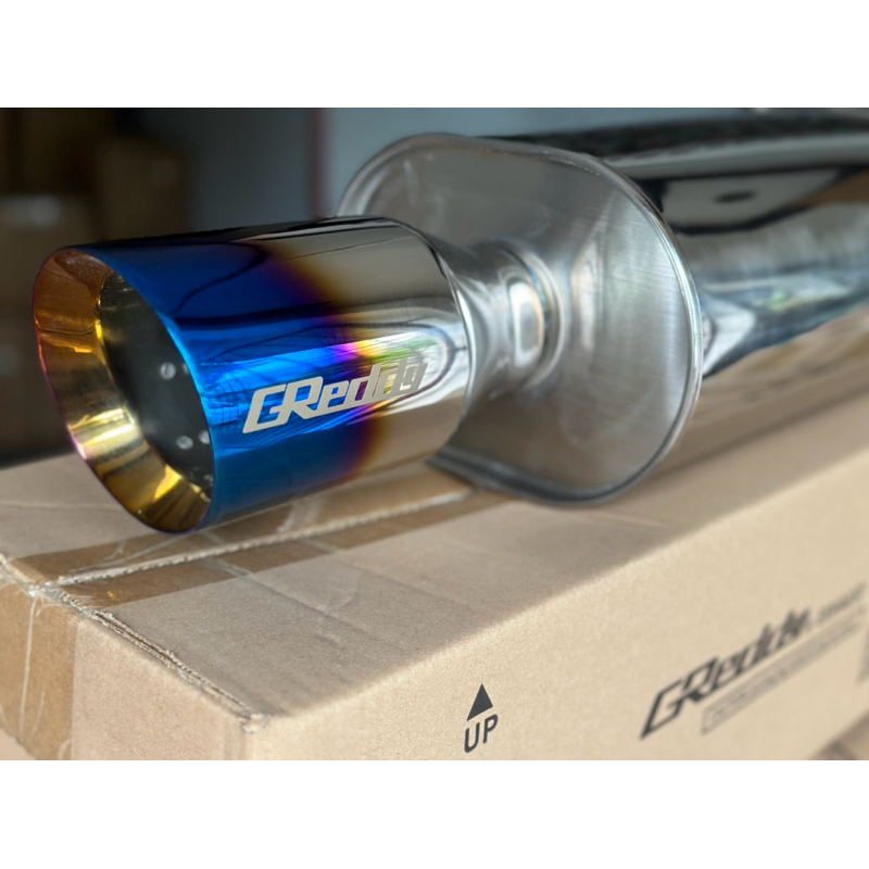 Greddy Chambered Muffler - Burnt Tip (JASMA) | Shopee Philippines