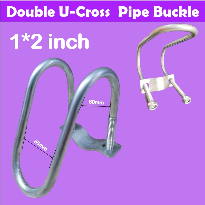 Mago Double U-Cross Pipe Buckle Open End Steel Pipe Clamp Clips ...