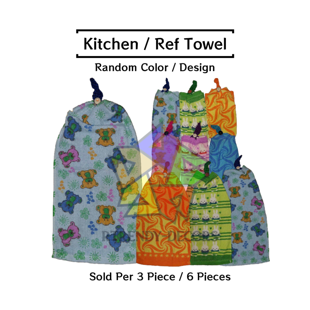 FASHIONABLE PRINTED KITCHEN COTTON TOWEL REF TOWEL HAND TOWEL ( ANY ...