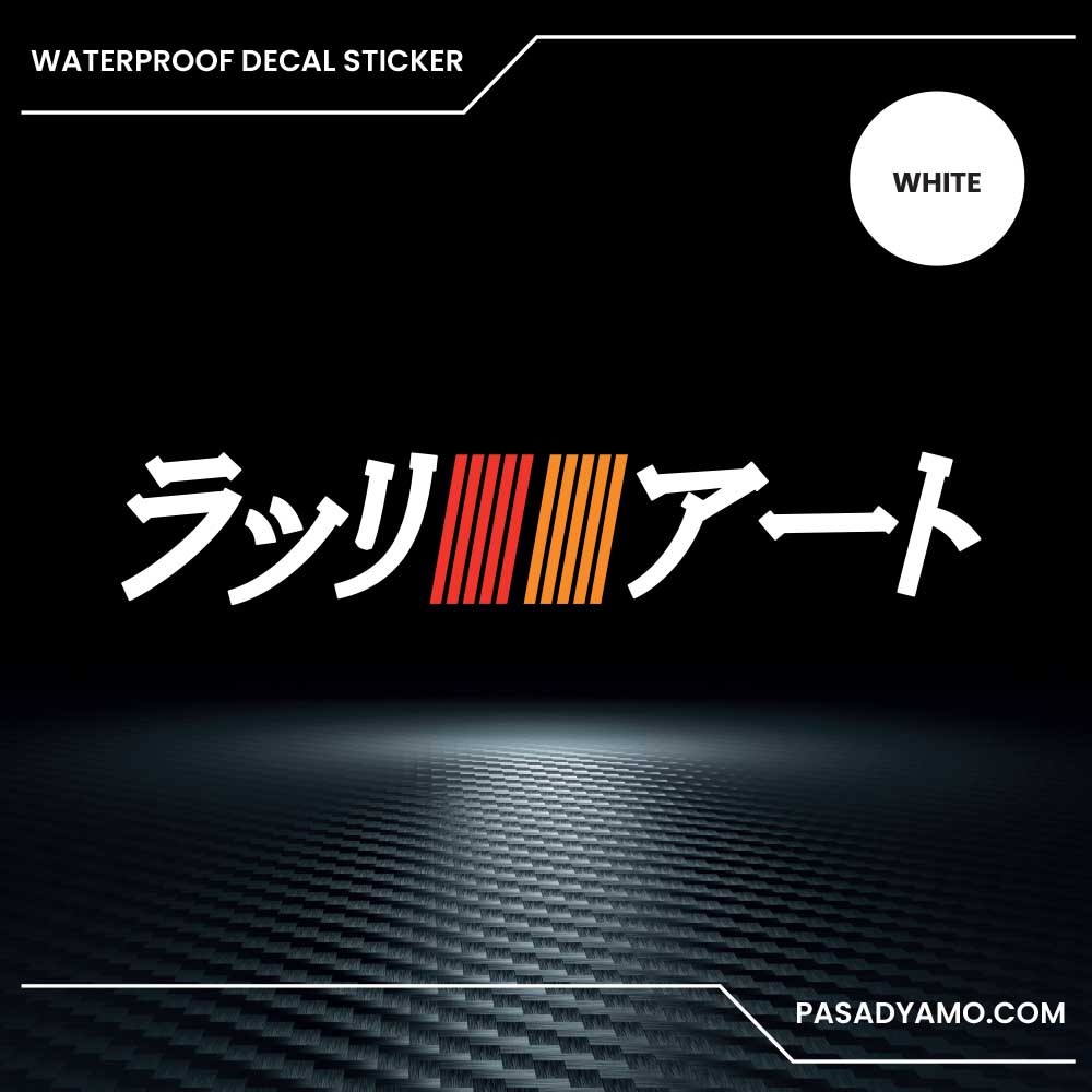 Ralliart Japanese Decal Sticker for Cars Motorcycles Laptops ...